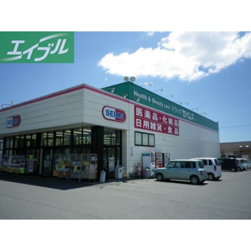 オリーブテラス C棟 岡山県倉敷市沖新町 (5.5万円／2DK (洋6.1 洋5 DK9.3)／50.9㎡)｜賃貸物件(賃貸マンション・アパート・一戸建て)の住宅情報・お部屋探しならYahoo!不動産