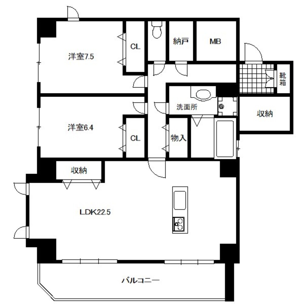 ランディングモジュール 群馬県前橋市箱田町 (11.9万円／2LDK (洋7.5 洋6.4 LDK22.5)／90.77㎡)｜賃貸物件(賃貸マンション・アパート・一戸建て)の住宅情報・お ...