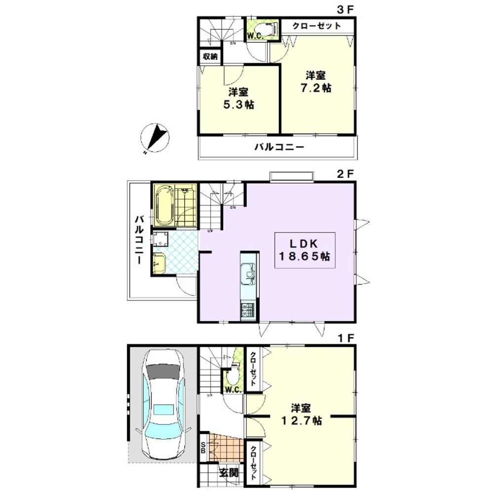上池袋2丁目戸建 東京都豊島区上池袋2 (34万円／3LDK (洋12.7 洋7.2 洋5.3 LDK18.65)／108.15㎡)｜賃貸物件(賃貸マンション・アパート・一戸建て)の住宅情報 ...
