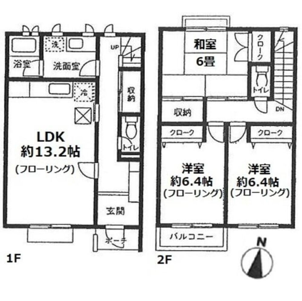 東急田園都市線 たまプラーザ駅 地上2階建 築33年 神奈川県横浜市青葉区新石川4 (17.5万円／3LDK (和6 洋6.4 洋6.4 LDK13.2)／84.46㎡)｜賃貸物件(賃貸 ...