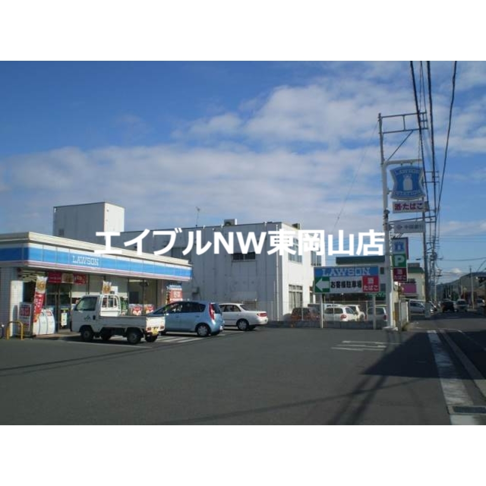 North Wing 岡山県岡山市中区中井1 (6万円／1LDK (洋5.5 LDK12.7)／40.98㎡)｜賃貸物件(賃貸マンション・アパート・一戸建て)の住宅情報・お部屋探しなら ...