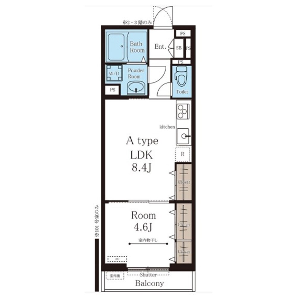 リブリ・ルービ館(リブリルービカン) 東京都板橋区大原町 (11.9万円／1LDK (洋4.6 LDK8.4)／34.78㎡)｜賃貸物件(賃貸マンション・アパート・一戸建て)の住宅情報・お ...