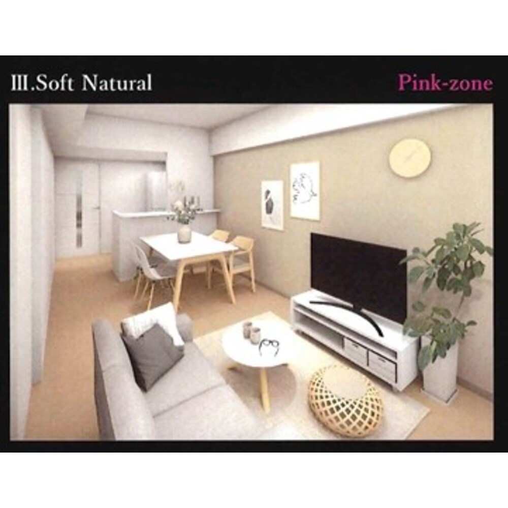 ミースカセッタ小倉 福岡県北九州市小倉北区浅野2 (11万円／2LDK (洋5 洋4 LDK13.7)／55.32㎡)｜賃貸物件(賃貸マンション・アパート・一戸建て)の住宅情報・お部屋探しなら ...