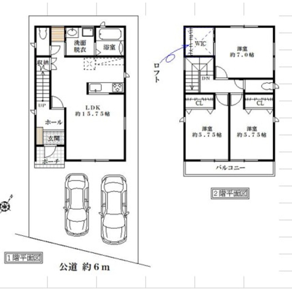 町田町戸建借家B棟 愛知県春日井市町田町2 (12.5万円／3SLDK (洋7 洋5.75 洋5.75 15.75 ロフト 2)／87.79㎡)｜賃貸物件(賃貸マンション・アパート・一戸建て ...