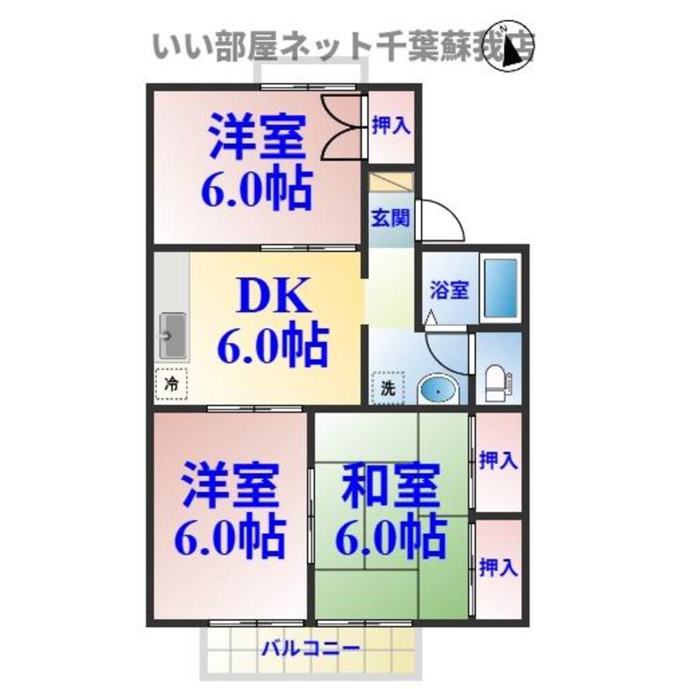 ビュークレスト 千葉県市原市ちはら台南2 (7.5万円／3DK (和6 洋6 洋6 DK6.0)／53.46㎡)｜賃貸物件(賃貸マンション・アパート・一戸建て)の住宅情報・お部屋探しなら ...