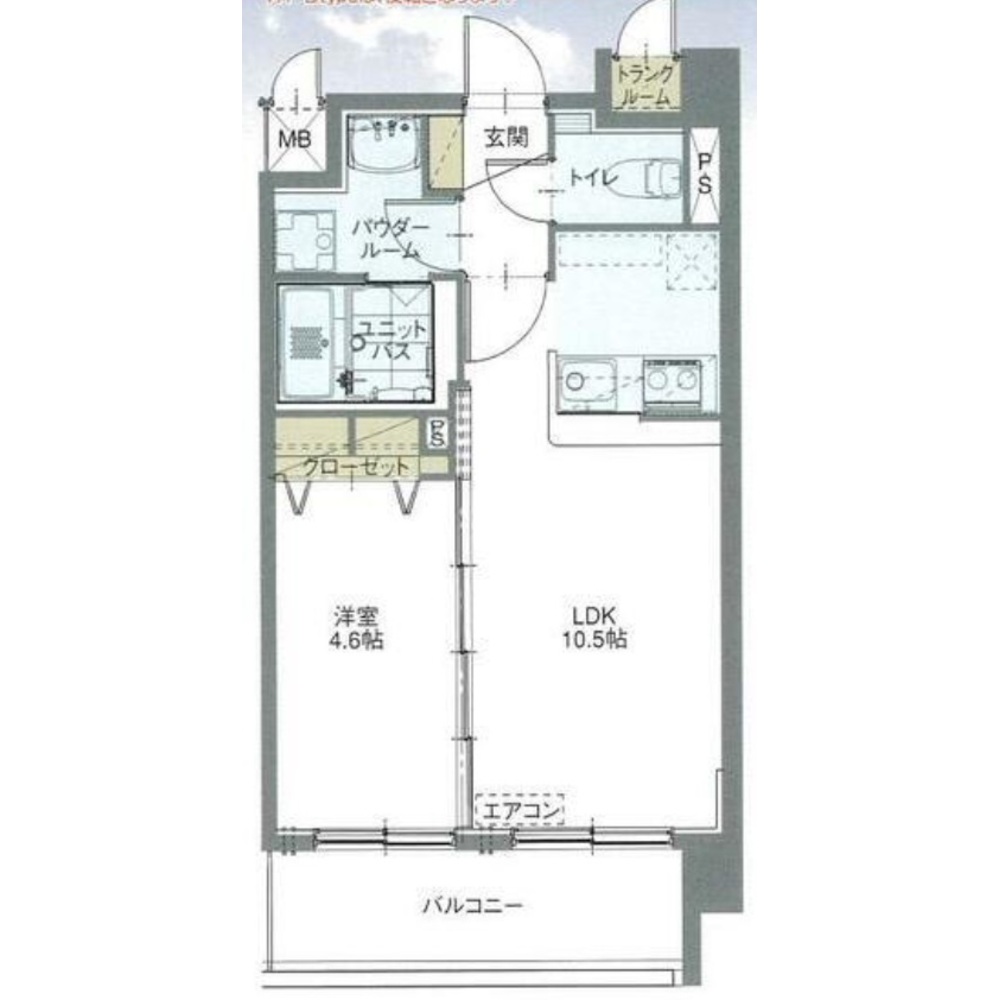 フェリーチェ薬師堂 宮城県仙台市若林区木ノ下5 (7.2万円／1LDK (洋4.6 LDK10.5)／35.66㎡)｜賃貸物件(賃貸マンション・アパート・一戸建て)の住宅情報・お部屋探しなら ...