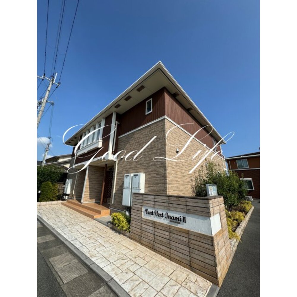 山陽本線（JR西日本） 土山駅 2階建 築10年 兵庫県加古郡稲美町国岡1 (6.45万円／2LDK (洋6.1 洋6 LDK11.3)／57.07㎡)｜賃貸物件(賃貸マンション・アパート ...