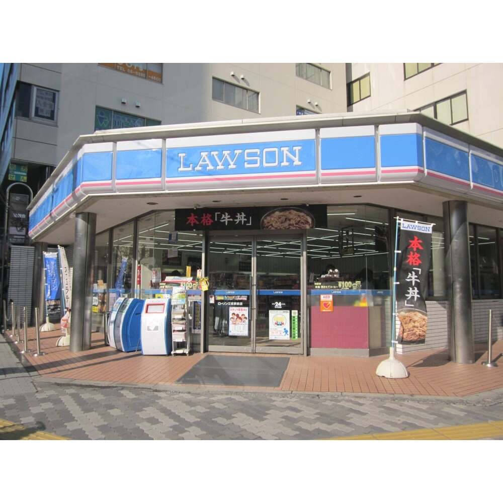 サンマンション江坂 大阪府吹田市豊津町 (6.5万円／1LDK／45.59㎡)｜賃貸物件(賃貸マンション・アパート・一戸建て)の住宅情報・お部屋探しならYahoo!不動産