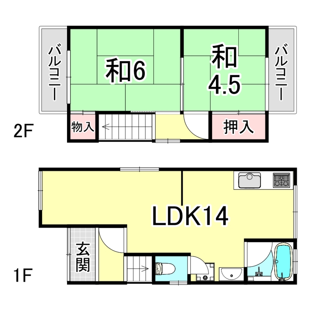 向陽2丁目戸建 兵庫県神戸市垂水区向陽2 (5.5万円／2LDK (和6 和4.5 LDK14)／51.29㎡)｜賃貸物件(賃貸マンション・アパート・一戸建て)の住宅情報・お部屋探しなら ...