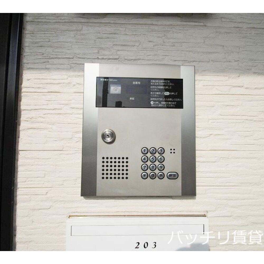 GRANDTIC NOKE 福岡県福岡市早良区野芥3 (6万円／1LDK／30.31㎡)｜賃貸物件(賃貸マンション・アパート・一戸建て)の住宅情報・お部屋探しならYahoo!不動産