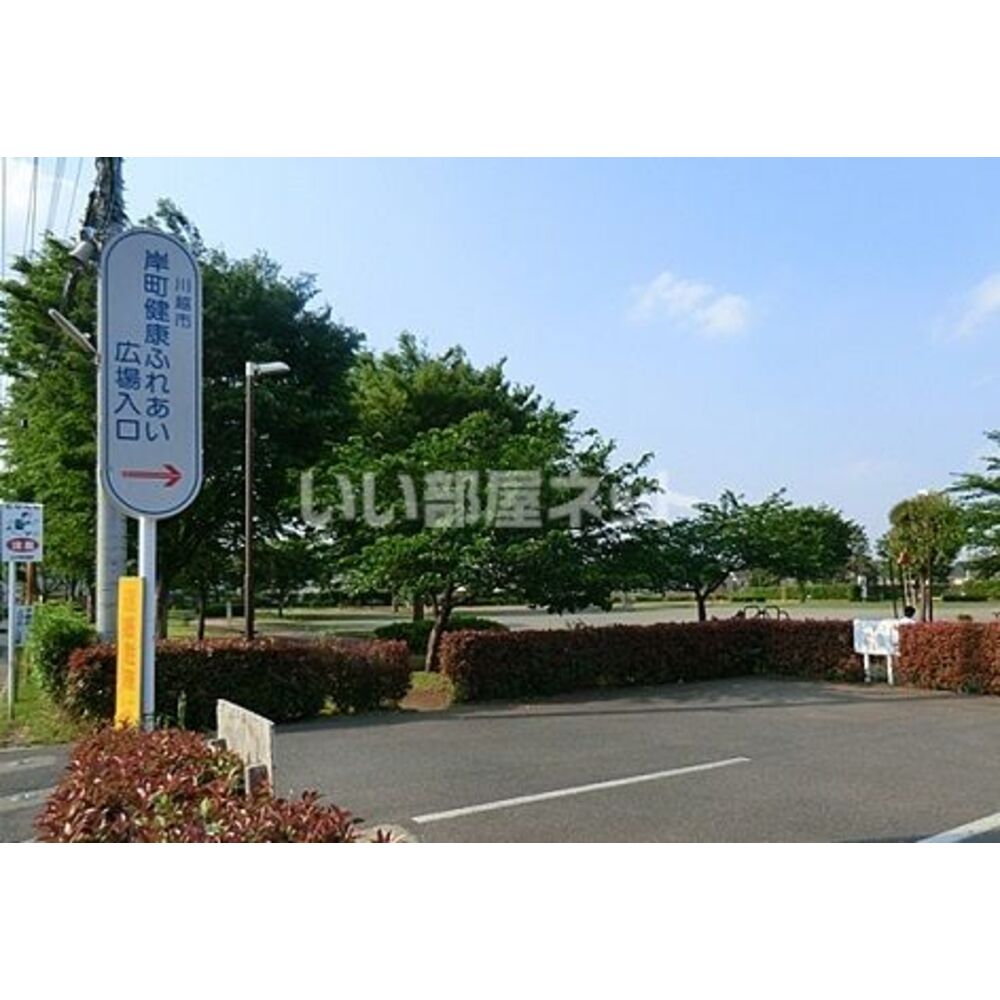 東武東上線 新河岸駅 4階建 築37年 埼玉県川越市岸町3 (5.8万円／1LDK／36.45㎡)｜賃貸物件(賃貸マンション・アパート・一戸建て)の住宅情報・お部屋探しならYahoo!不動産