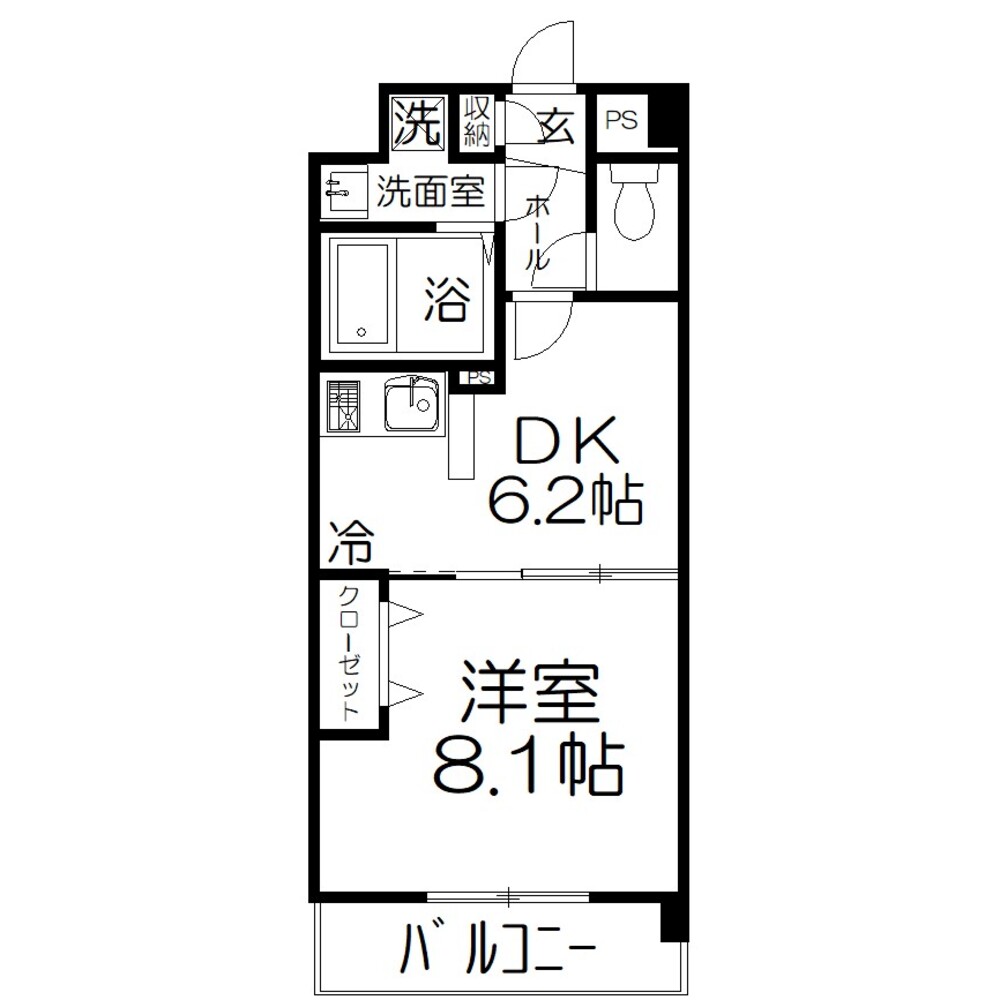 プリムスカイズ 埼玉県さいたま市見沼区大字南中野 (6.2万円／1DK (洋8.1 DK)／35.04㎡)｜賃貸物件(賃貸マンション・アパート・一戸建て)の住宅情報・お部屋探しならYahoo!不動産