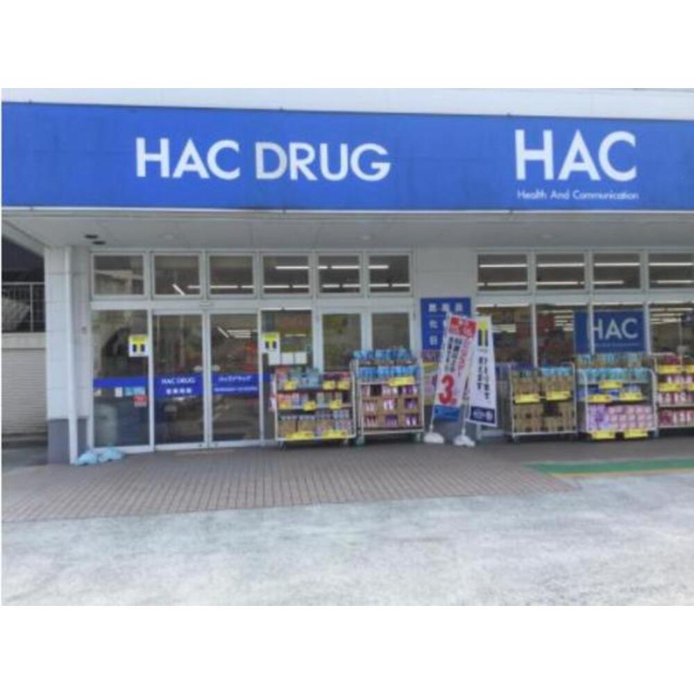 桂台戸建 神奈川県横浜市青葉区桂台2 (30万円／4LDK (和6.4 洋8.5 洋6.3 洋6 LDK19.2)／125.78㎡)｜賃貸物件(賃貸マンション・アパート・一戸建て)の住宅情報 ...