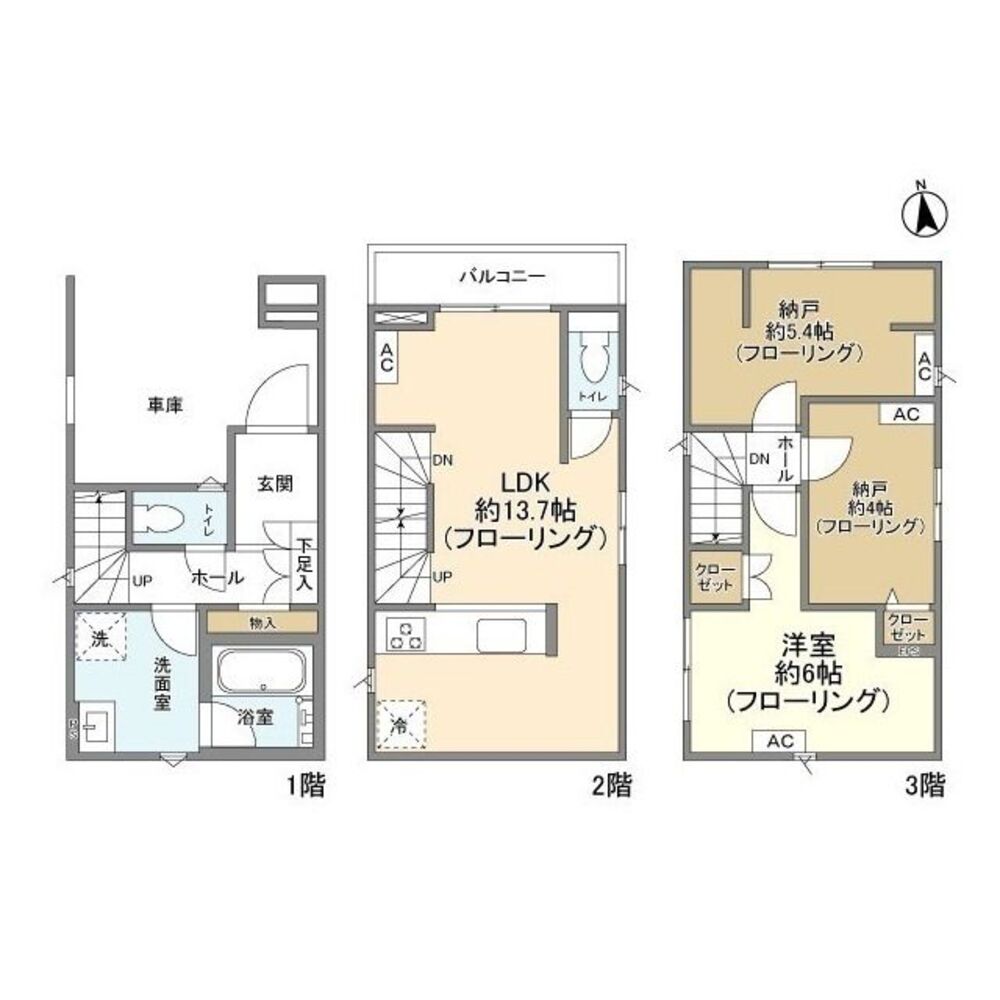 Kolet市川＃08 千葉県市川市真間2 (22.2万円／2LDK (洋6 LDK13.7 納戸 5.4)／72.28㎡)｜賃貸物件(賃貸マンション・アパート・一戸建て)の住宅情報・お部屋探し ...
