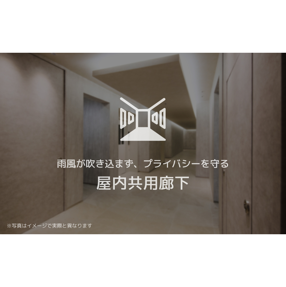 エーゲリア 神奈川県大和市桜森3 (16.4万円／2LDK (洋7.5 洋5.4 LDK13.6)／70.27㎡)｜賃貸物件(賃貸マンション・アパート・一戸建て)の住宅情報・お部屋探しなら ...