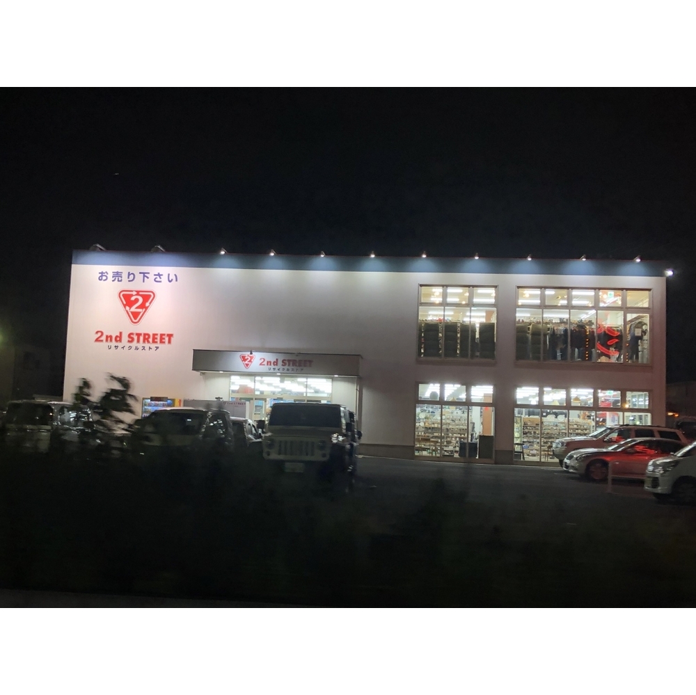 グリーンヒルズSHINODA B 埼玉県三郷市番匠免1 (5万円／3DK (和6 洋6 洋6 DK4.5)／55.06㎡)｜賃貸物件(賃貸マンション・アパート・一戸建て)の住宅情報・お部屋探し ...