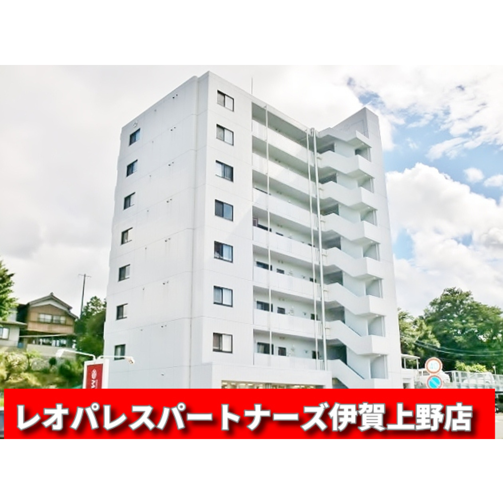 ペットと暮らせる シャトレ平野 三重県伊賀市平野蔵垣内 (7万円／2LDK (洋6 洋6 LDK15)／51.84㎡)｜賃貸物件(賃貸マンション・アパート・一戸建て)の住宅情報・お部屋探しなら ...