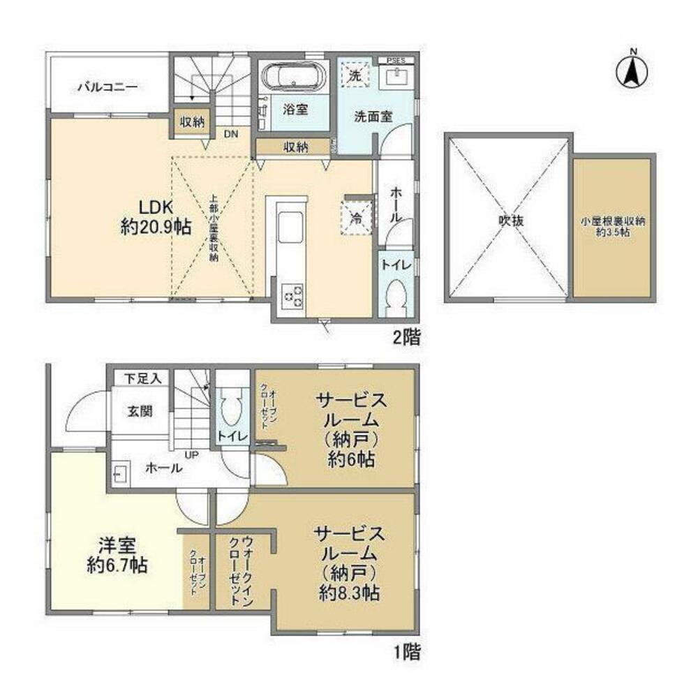 Kolet日野08 東京都日野市大坂上4 (22.3万円／1SLDK (洋6.7 納戸 8.3-6)／86.12㎡)｜賃貸物件(賃貸マンション・アパート・一戸建て)の住宅情報・お部屋探しなら ...