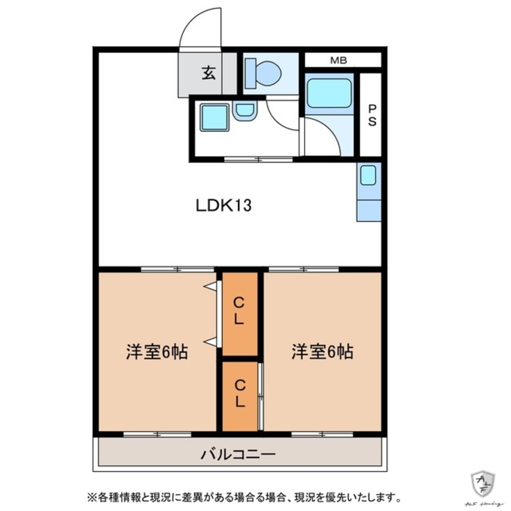 中央本線（JR東海） 多治見駅 7階建 築40年 岐阜県多治見市音羽町2 (5.2万円／2LDK (和6 洋6 LDK13)／53.23㎡)｜賃貸物件(賃貸マンション・アパート・一戸建て)の ...