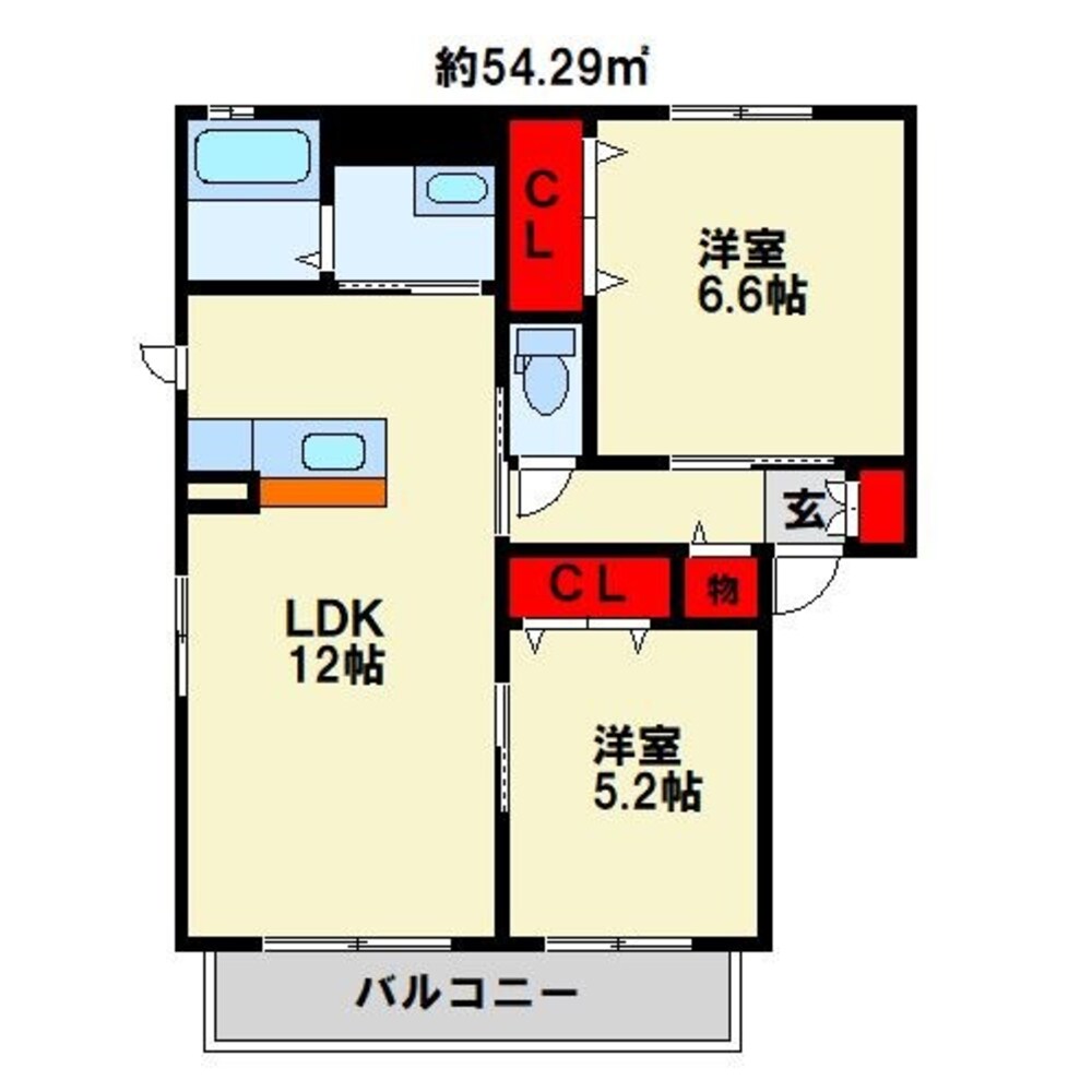 シャーメゾン・ヴァン B棟 福岡県行橋市大字大野井 (6.3万円／2LDK (洋6.6 洋5.2 LDK12)／54.29㎡)｜賃貸物件(賃貸マンション・アパート・一戸建て)の住宅情報・お ...