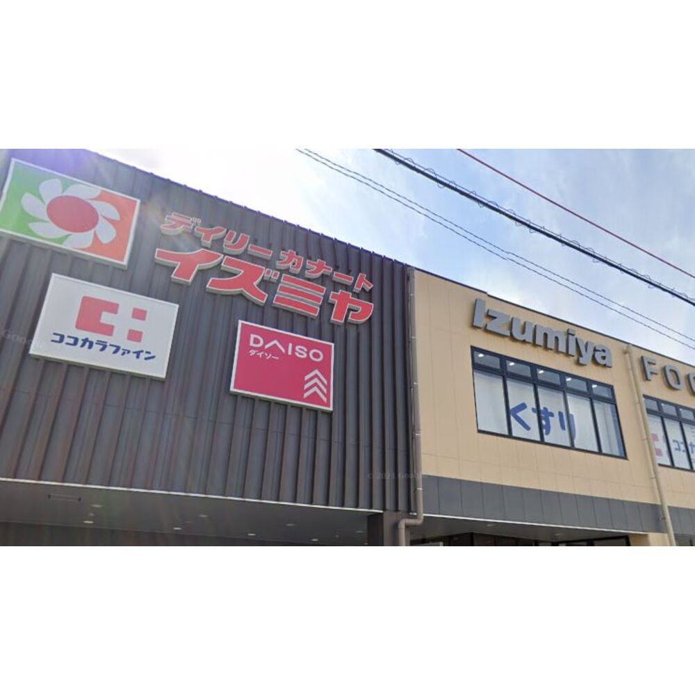 (仮称)大阪市西成区花園町1丁目計画 大阪府大阪市西成区花園南1 (10.8万円／1LDK (洋7.6 LDK9.8)／48.37㎡)｜賃貸物件(賃貸マンション・アパート・一戸建て)の住宅情報 ...