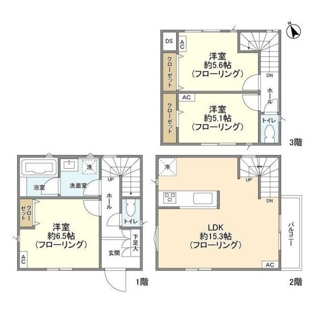 Kolet尾山台南＃05 東京都世田谷区玉堤1 (35.6万円／3LDK (洋6.5 洋5.6 洋5.1 LDK15.3)／80.2㎡)｜賃貸物件(賃貸マンション・アパート・一戸建て)の住宅 ...