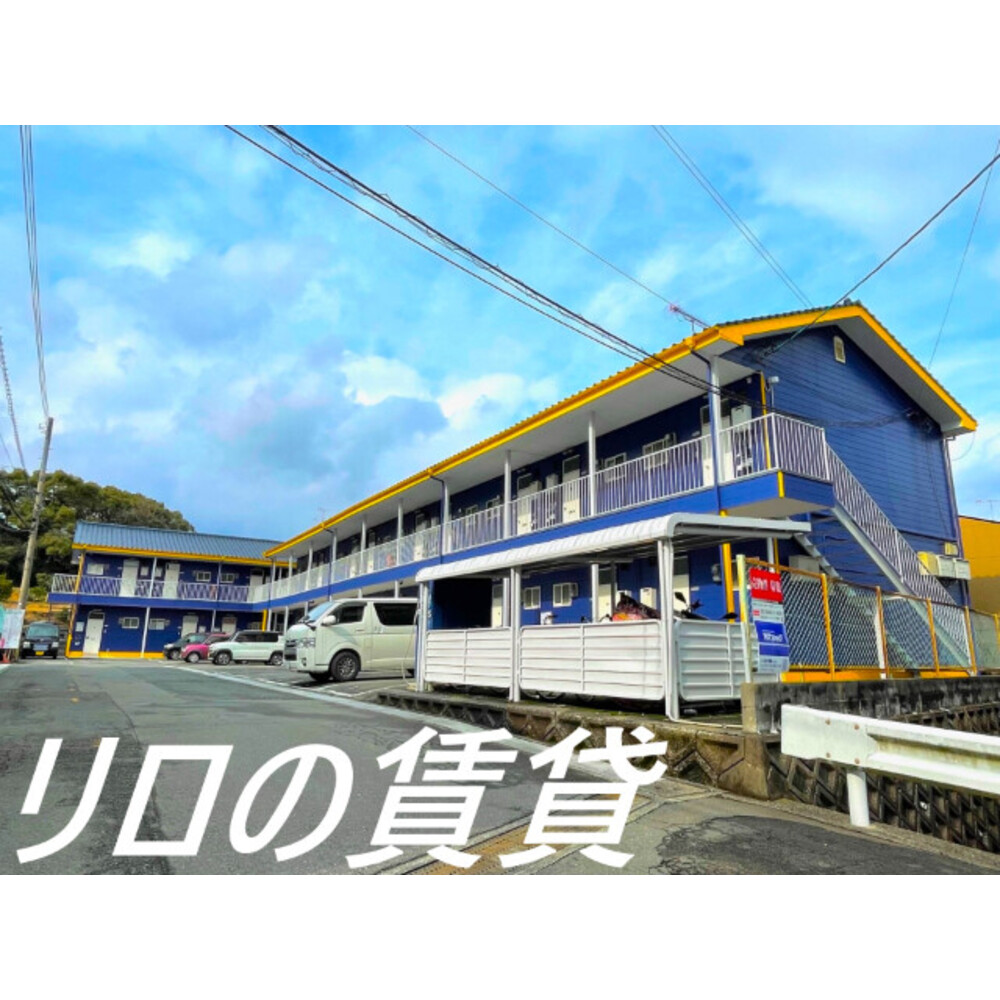 プライマリー九工大南 福岡県飯塚市横田 (3.2万円／1DK (洋6 DK5)／24.84㎡)｜賃貸物件(賃貸マンション・アパート・一戸建て)の住宅情報・お部屋探しならYahoo!不動産