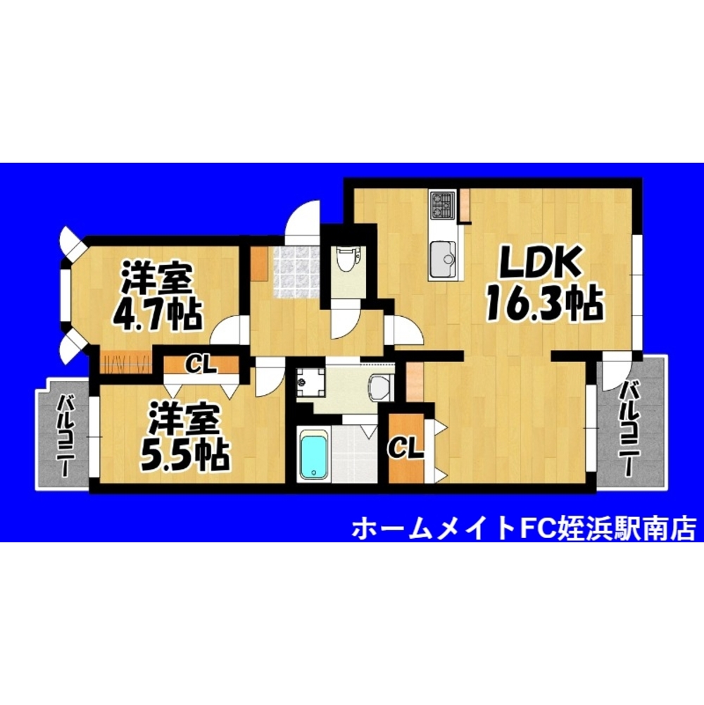 スプリングコート南室見 福岡県福岡市早良区小田部7 (10.9万円／2LDK (洋5.5 洋4.7 LDK16.3)／62.66㎡)｜賃貸物件(賃貸マンション・アパート・一戸建て)の住宅情報 ...