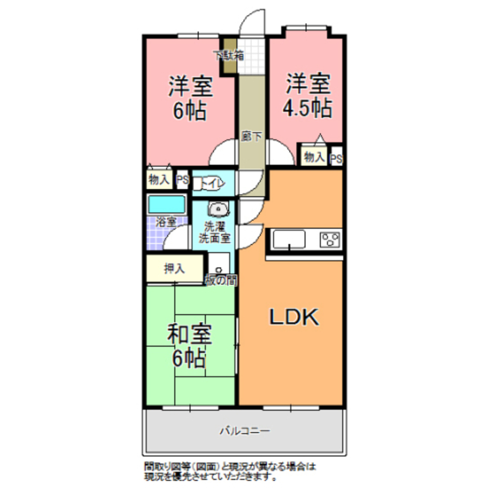 ロイヤルヒルズ梅香(308号室) 茨城県水戸市梅香1 (12万円／3LDK (和6 洋6 洋4.5)／59㎡)｜賃貸物件(賃貸マンション・アパート・一戸建て)の住宅情報・お部屋探しなら ...