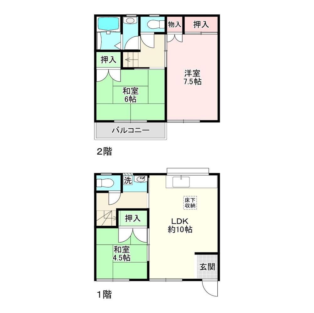 サンシティ長沢A-3 神奈川県横須賀市長沢4 (9万円／3LDK (和6 和4.5 洋7.5 3LDK)／77.76㎡)｜賃貸物件(賃貸マンション・アパート・一戸建て)の住宅情報・お部屋探し ...