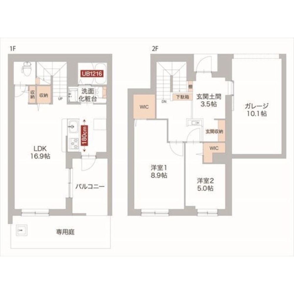 Novemしらとり台 神奈川県横浜市青葉区しらとり台 (19.7万円／2LDK (洋8.9 洋5 LDK16.9)／101.15㎡)｜賃貸物件(賃貸マンション・アパート・一戸建て)の住宅情報 ...