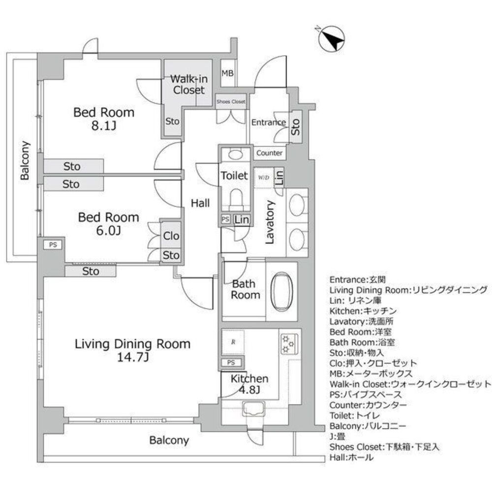 クラッシィハウス高輪 東京都港区高輪1 (50万円／2LDK／83.33㎡)｜賃貸物件(賃貸マンション・アパート・一戸建て)の住宅情報・お部屋探しならYahoo!不動産