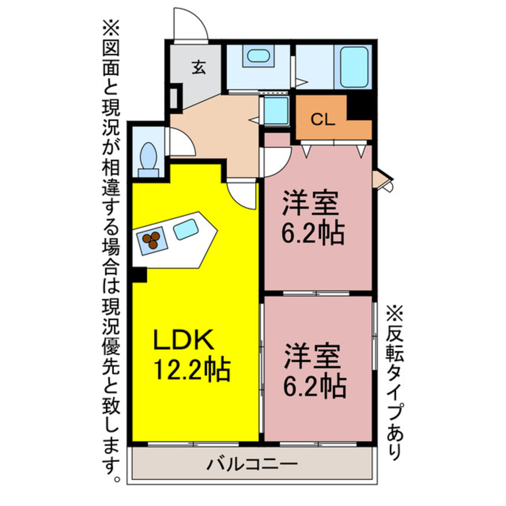 グランドガーデンカルムII 愛知県豊川市三蔵子町福地荒古 (5.7万円／2LDK (洋6.2 洋6 LDK12.2)／56.35㎡)｜賃貸物件(賃貸マンション・アパート・一戸建て)の住宅情報 ...