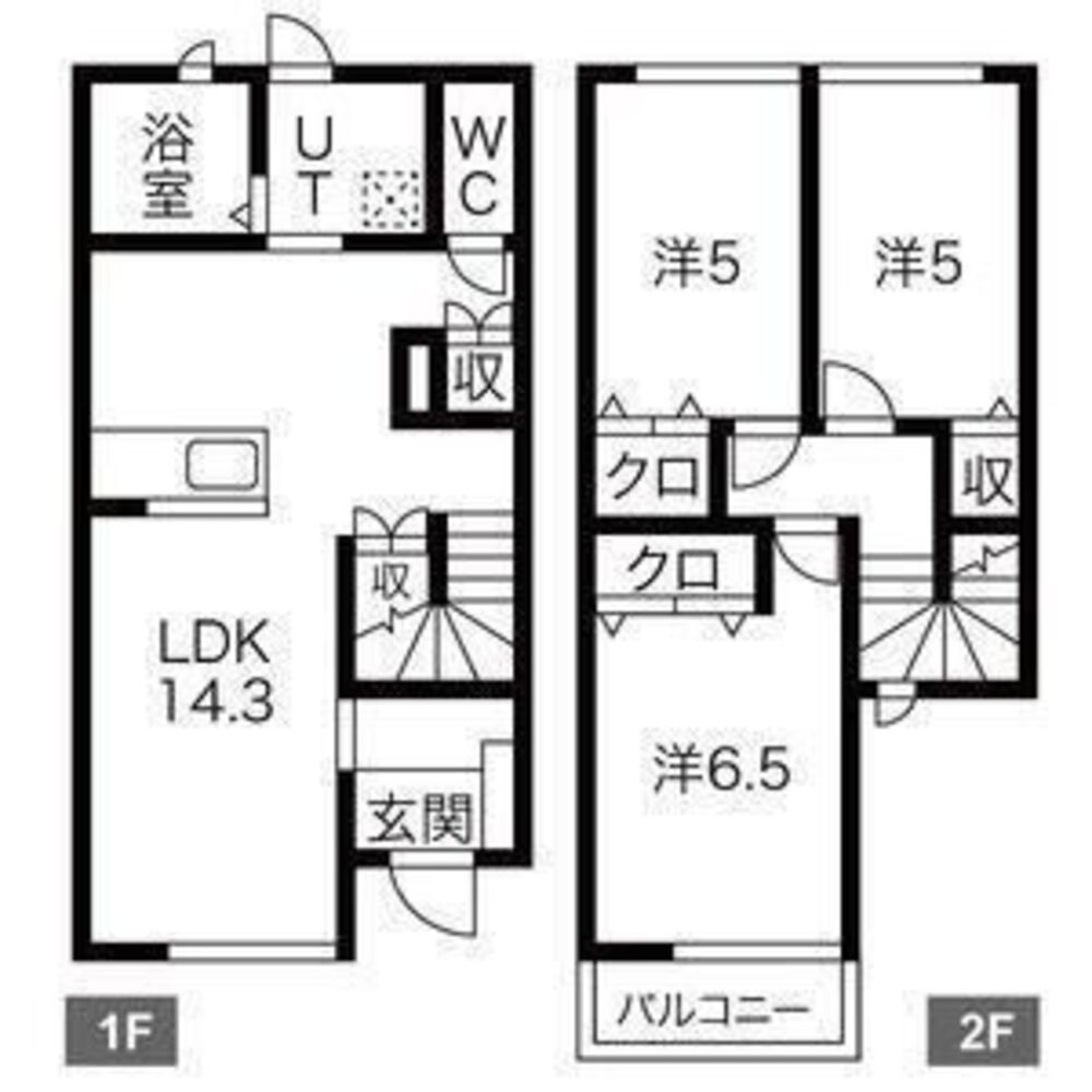 PROSPER愛子東 宮城県仙台市青葉区愛子東5 (7.9万円／3LDK (洋6.5 洋5 洋5 LDK14.30)／73.7㎡)｜賃貸物件(賃貸マンション・アパート・一戸建て)の住宅情報・お ...