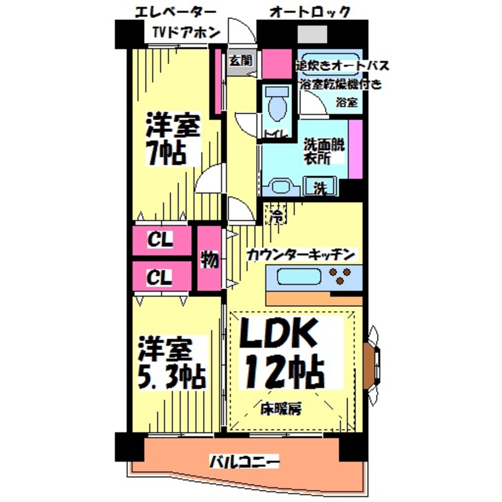 京王線 国領駅 6階建 築23年 東京都調布市国領町2 (13.9万円／2LDK (洋7 洋5.3 LDK12)／60.14㎡)｜賃貸物件(賃貸マンション・アパート・一戸建て)の住宅情報・お ...