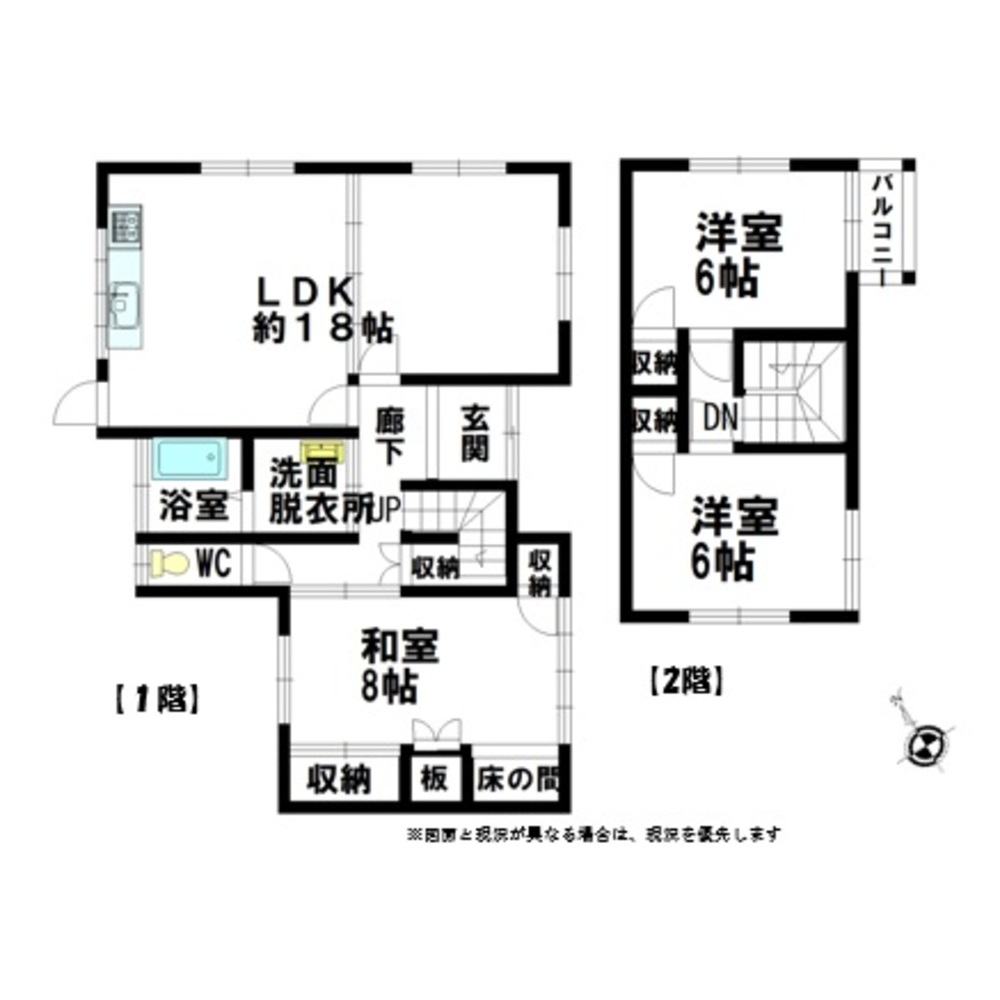 大分県佐伯市池田1987-1 大分県佐伯市大字池田 (3.97万円／3LDK／100.55㎡)｜賃貸物件(賃貸マンション・アパート・一戸建て)の住宅情報・お部屋探しならYahoo!不動産