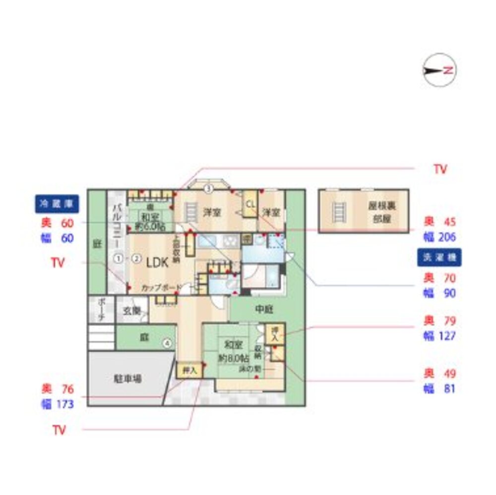 姪浜西原貸家 福岡県福岡市西区姪の浜1 (18万円／2LDK／107.86㎡)｜賃貸物件(賃貸マンション・アパート・一戸建て)の住宅情報・お部屋探しならYahoo!不動産