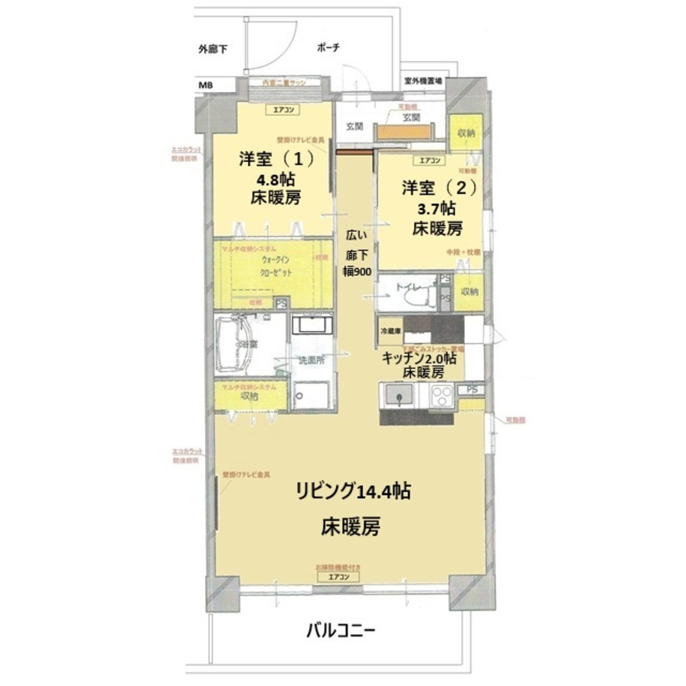 メイツ新小岩 東京都葛飾区新小岩1 (23.8万円／2LDK (洋4.8 洋3.7 LD14.4K2.0)／70.56㎡)｜賃貸物件(賃貸マンション・アパート・一戸建て)の住宅情報・お部屋探し ...