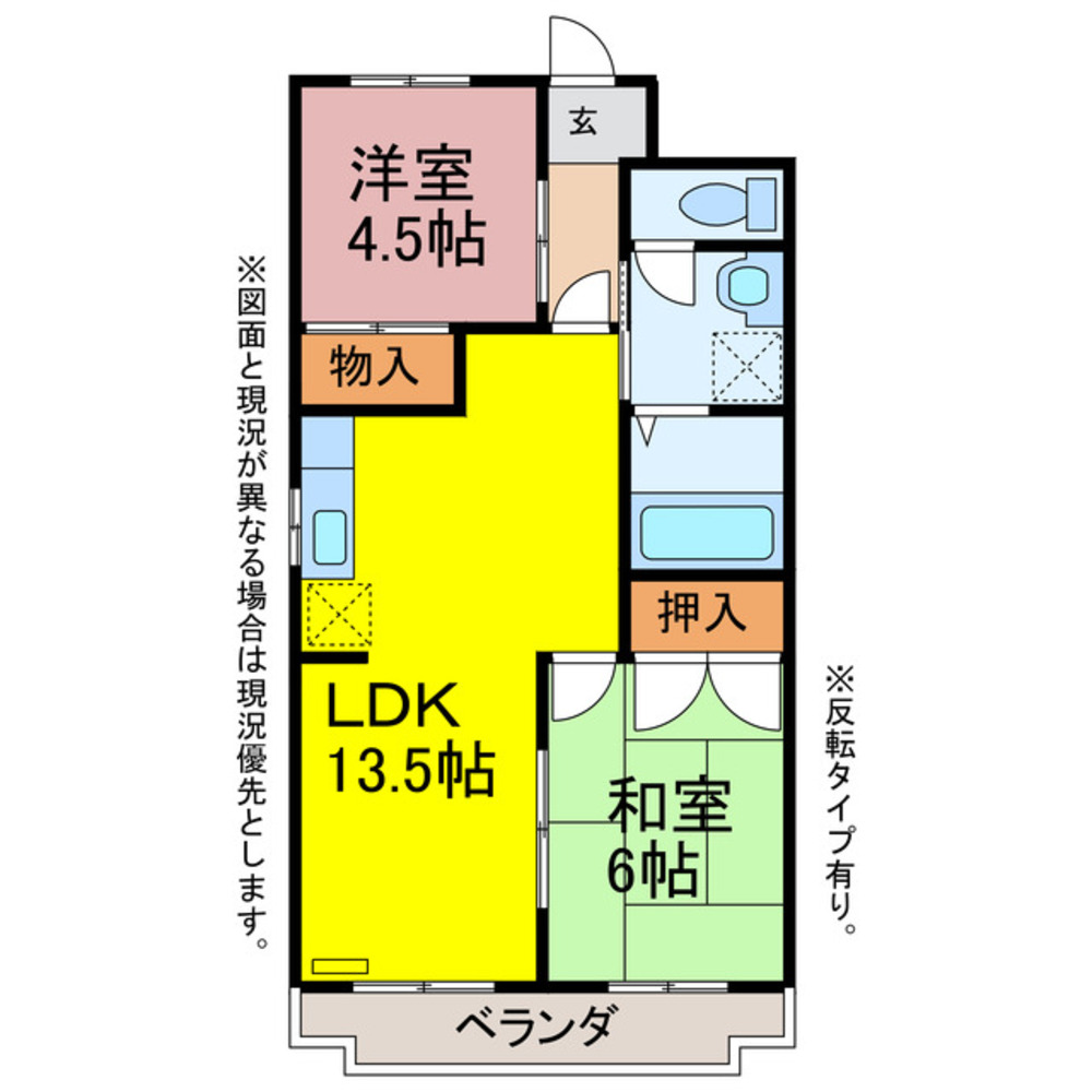 フォンテーヌII 愛知県豊橋市東郷町 (4.8万円／2LDK (和6 洋4.5 LDK13.5)／59.84㎡)｜賃貸物件(賃貸マンション・アパート・一戸建て)の住宅情報・お部屋探しなら ...