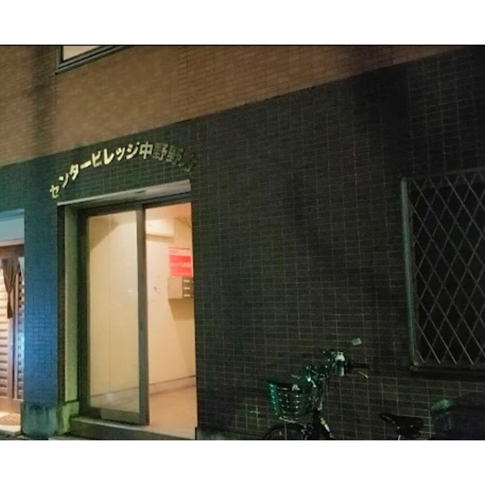 西武新宿線 野方駅 5階建 築11年 東京都中野区野方6 (7.6万円／1K (洋6.5 K2.0)／23.33㎡)｜賃貸物件(賃貸マンション・アパート・一戸建て)の住宅情報・お部屋探しなら ...