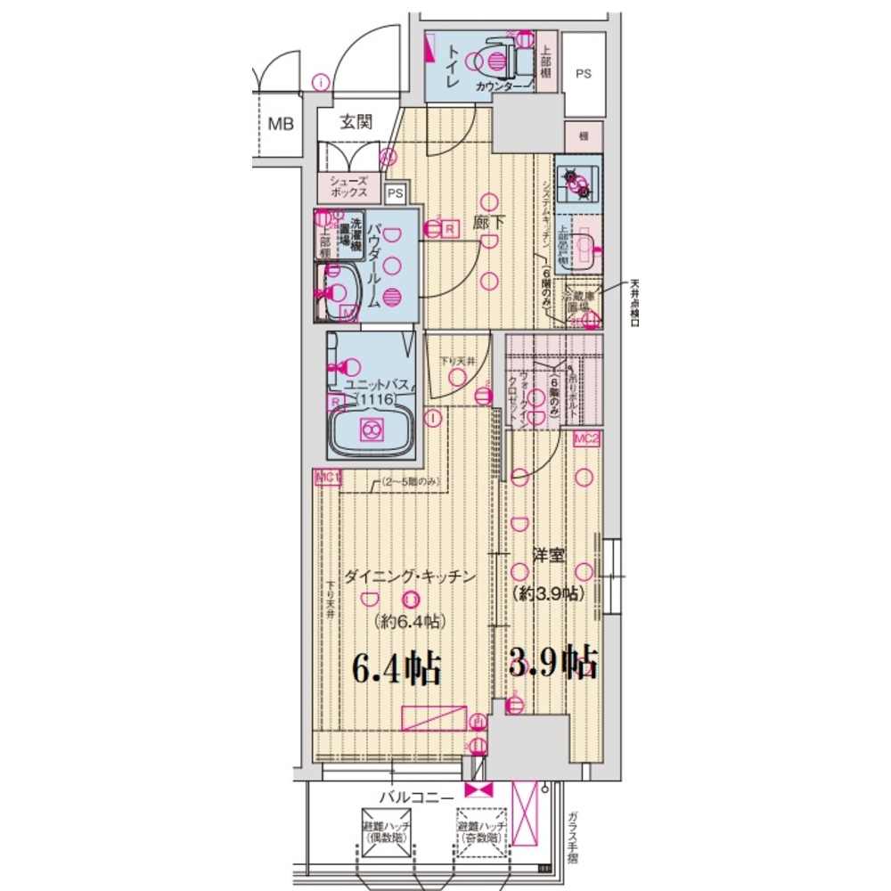 東海道本線（JR西日本） 甲子園口駅 6階建 築1年未満 兵庫県西宮市甲子園口3 (10.25万円／1LDK (洋3.9 K2.0LD6.4)／34.61㎡)｜賃貸物件(賃貸マンション ...