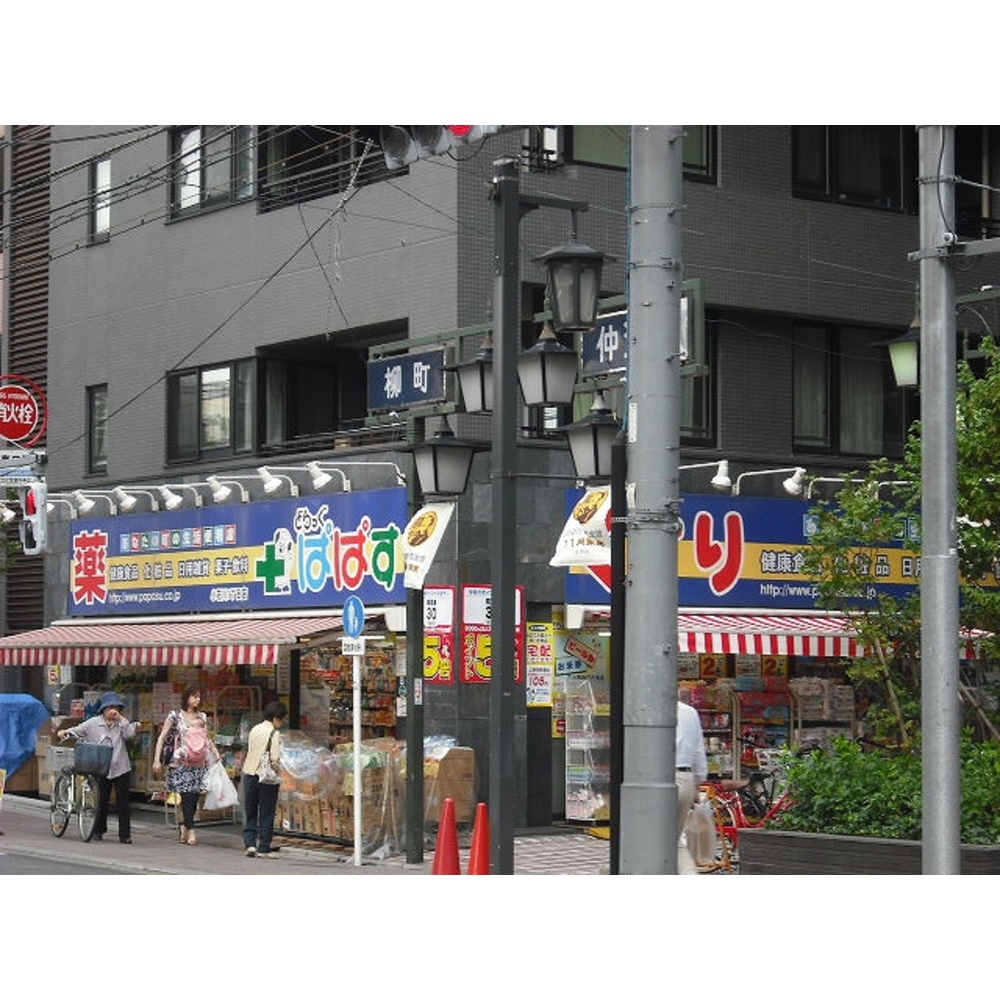 都営三田線 千石駅 4階建 築26年 東京都文京区千石4 (75万円／3SLDK (和6 LD10.5)／215.38㎡)｜賃貸物件(賃貸マンション・アパート・一戸建て)の住宅情報・お部屋探し ...