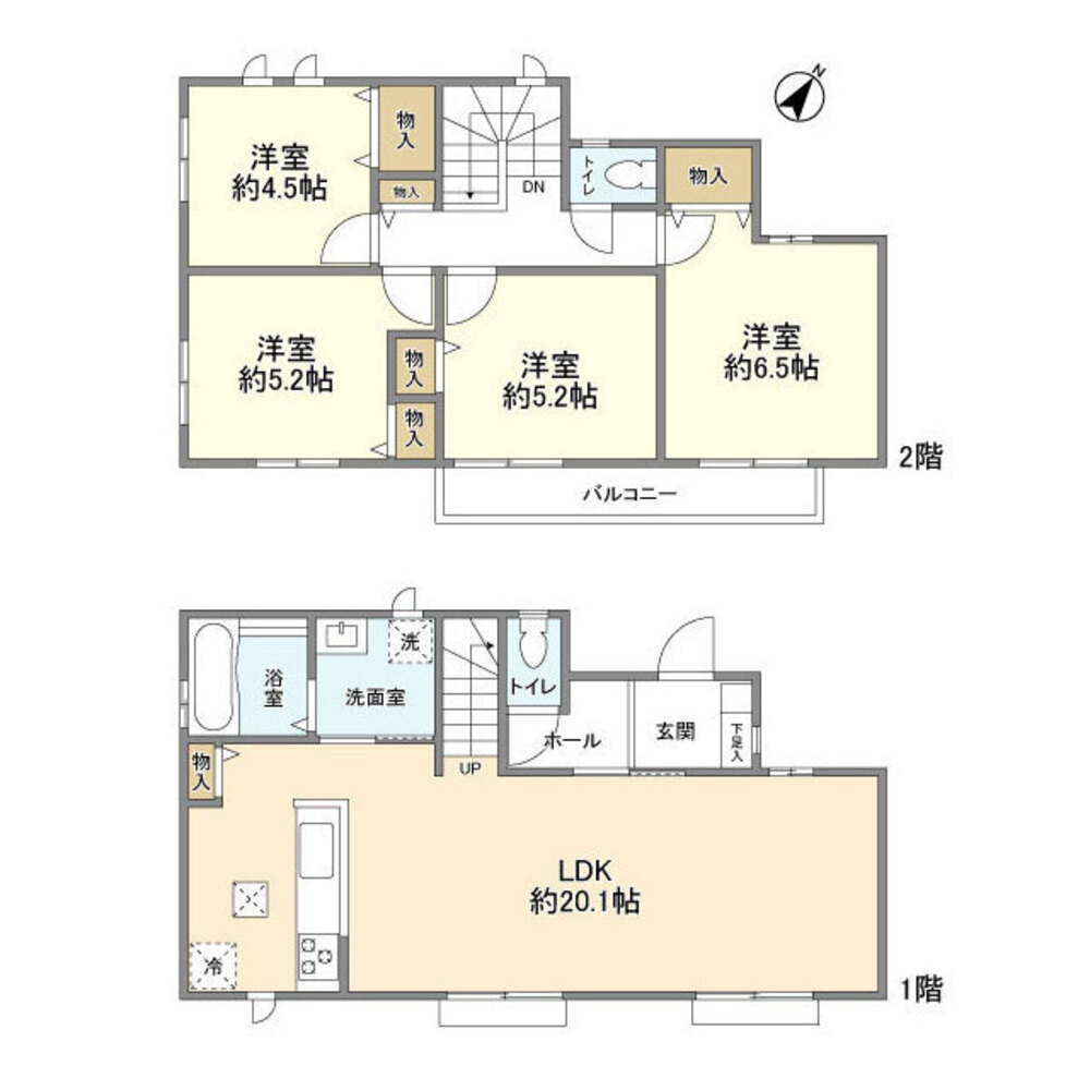 Kolet八王子諏訪＃02 東京都八王子市諏訪町 (15.9万円／4LDK (洋6.5 洋5.2 洋5.2 洋4.5 LDK20.1)／96.04㎡)｜賃貸物件(賃貸マンション・アパート・一戸 ...