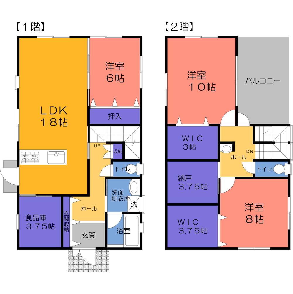 中央公園戸建住宅 静岡県御殿場市萩原 (16.5万円／3SLDK (洋10 洋8 洋6 LDK18 納戸 3.75-3.75-3)／126.69㎡)｜賃貸物件(賃貸マンション・アパート・一戸 ...