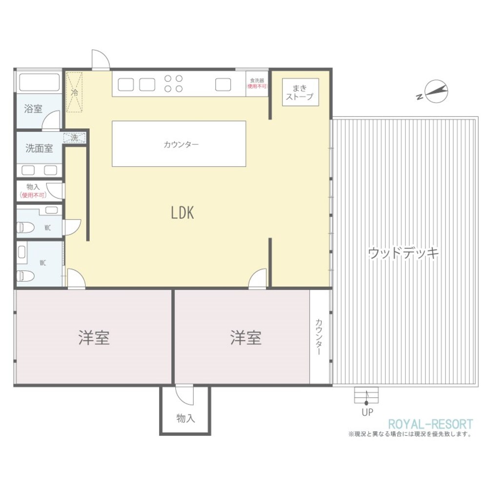 エポックテラス軽井沢 追分緑陰庭 長野県北佐久郡軽井沢町大字追分 (130万円／2LDK／139.42㎡)｜賃貸物件(賃貸マンション・アパート・一戸建て)の住宅情報・お部屋探しならYahoo!不動産