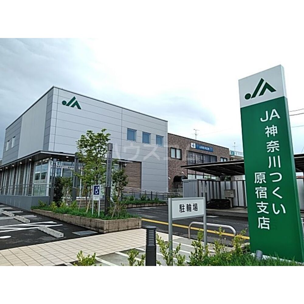 相原貸家 神奈川県相模原市緑区相原5 (7.5万円／4LDK (和6 和6 和6 洋5.2 LDK8.0)／83.86㎡)｜賃貸物件(賃貸マンション・アパート・一戸建て)の住宅情報・お部屋探し ...