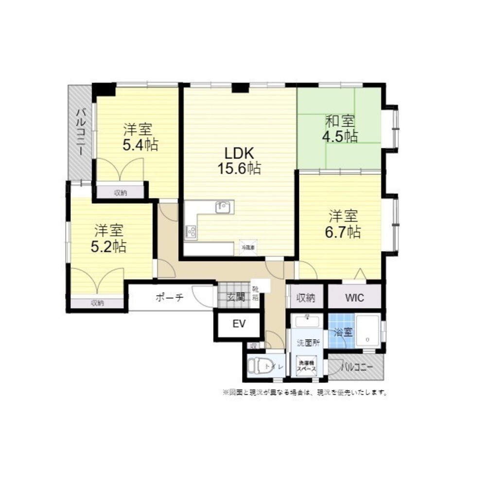 金池開世ビル 大分県大分市金池町2 (16万円／4LDK (LDK20.9)／104.58㎡)｜賃貸物件(賃貸マンション・アパート・一戸建て)の住宅情報・お部屋探しならYahoo!不動産