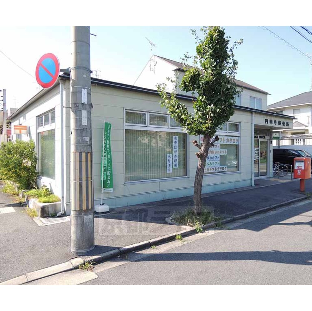 阪急京都本線 西山天王山駅 3階建 築1年未満 京都府長岡京市調子1 (7.8万円／1LDK (洋5 LDK9.6)／34.78㎡)｜賃貸物件(賃貸マンション・アパート・一戸建て)の住宅情報 ...