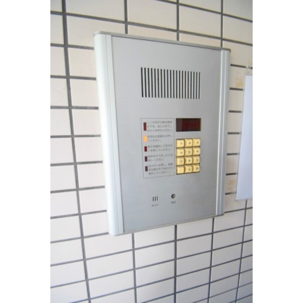 プレアール吹田SOUTH 大阪府吹田市五月が丘南 (5.2万円／1LDK (和6 LDK12)／49.41㎡)｜賃貸物件(賃貸マンション・アパート・一戸建て)の住宅情報・お部屋探しなら ...