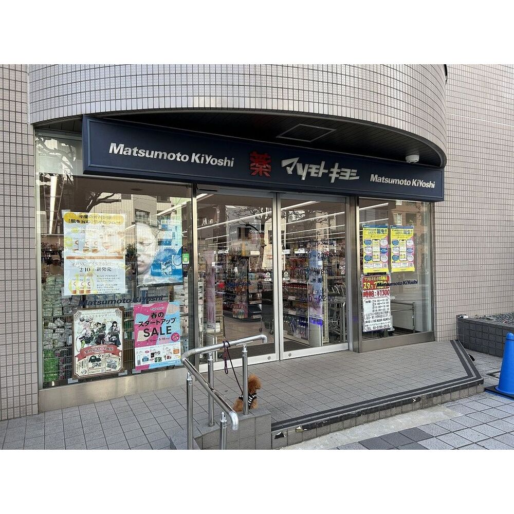 ザ・パークハウス高輪タワー 東京都港区高輪1 (40万円／2LDK (洋6.1 洋5.6 LDK14.5)／60.68㎡)｜賃貸物件(賃貸マンション・アパート・一戸建て)の住宅情報・お部屋探し ...